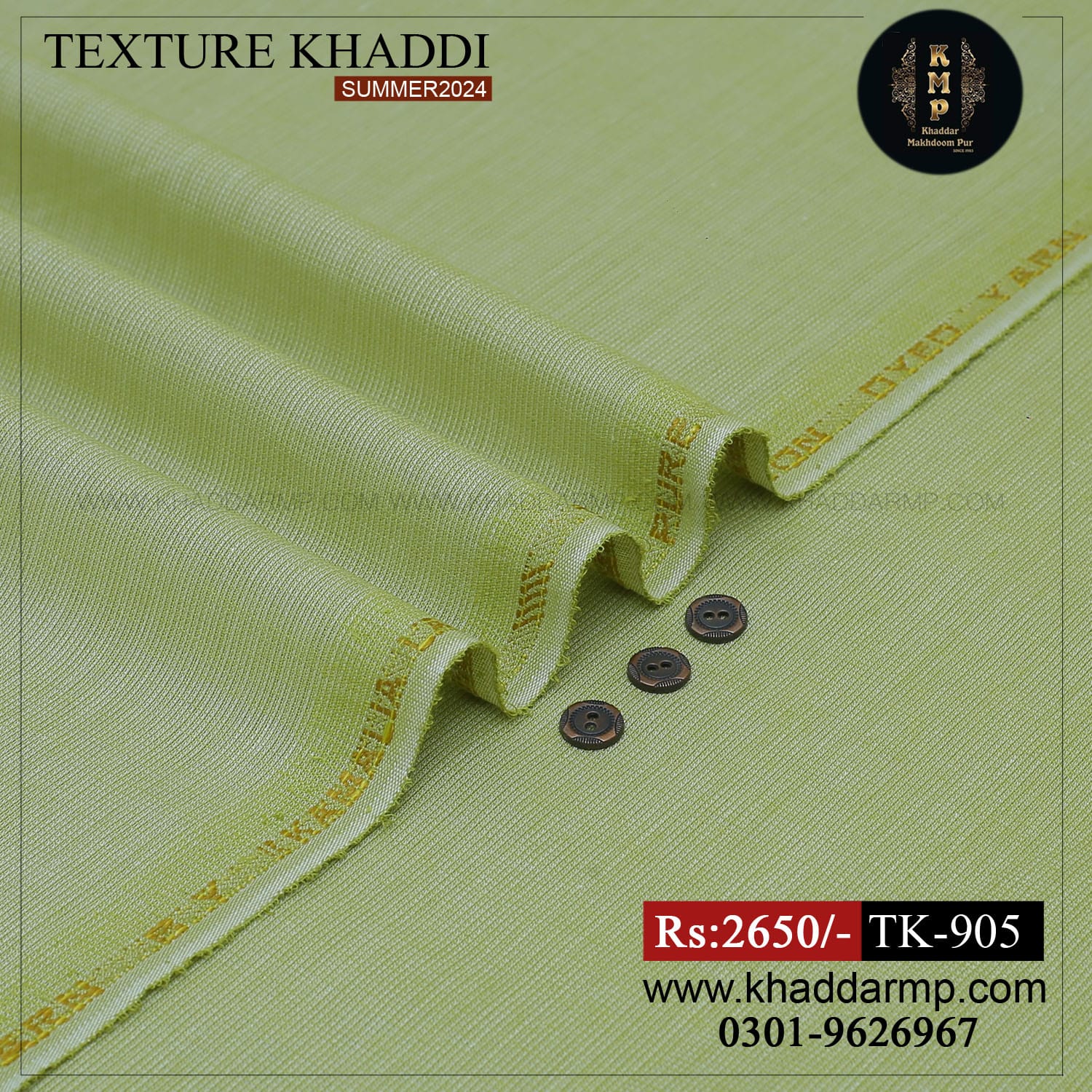 Texture Khaddi TK-905 – Khaddar Makhdoom Pur